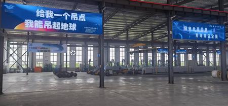 天津静双海翔电梯部件有限公司