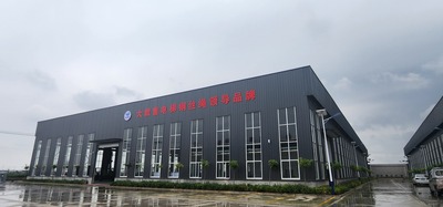 天津静双海翔电梯部件有限公司