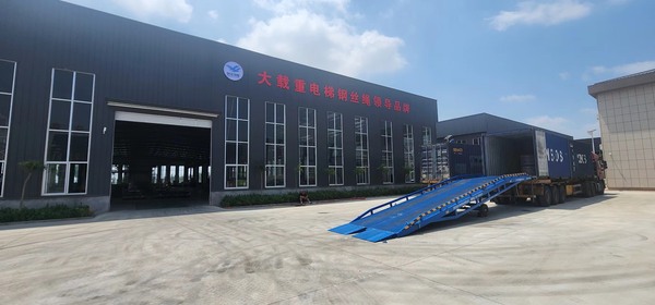 天津静双海翔电梯部件有限公司